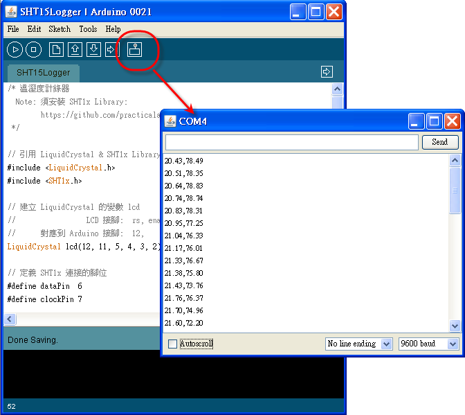 Cooper Maa: Arduino 筆記 - 製作一個溫溼度記錄器 (1)